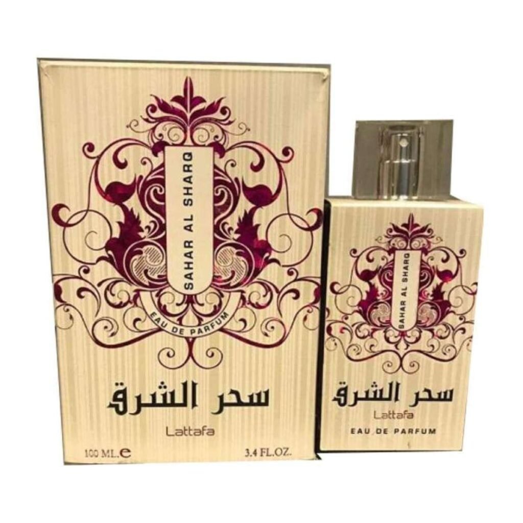 Dirham Perfume 100 ML Made in UAE By Ard Al Zafran | Shopznowpk