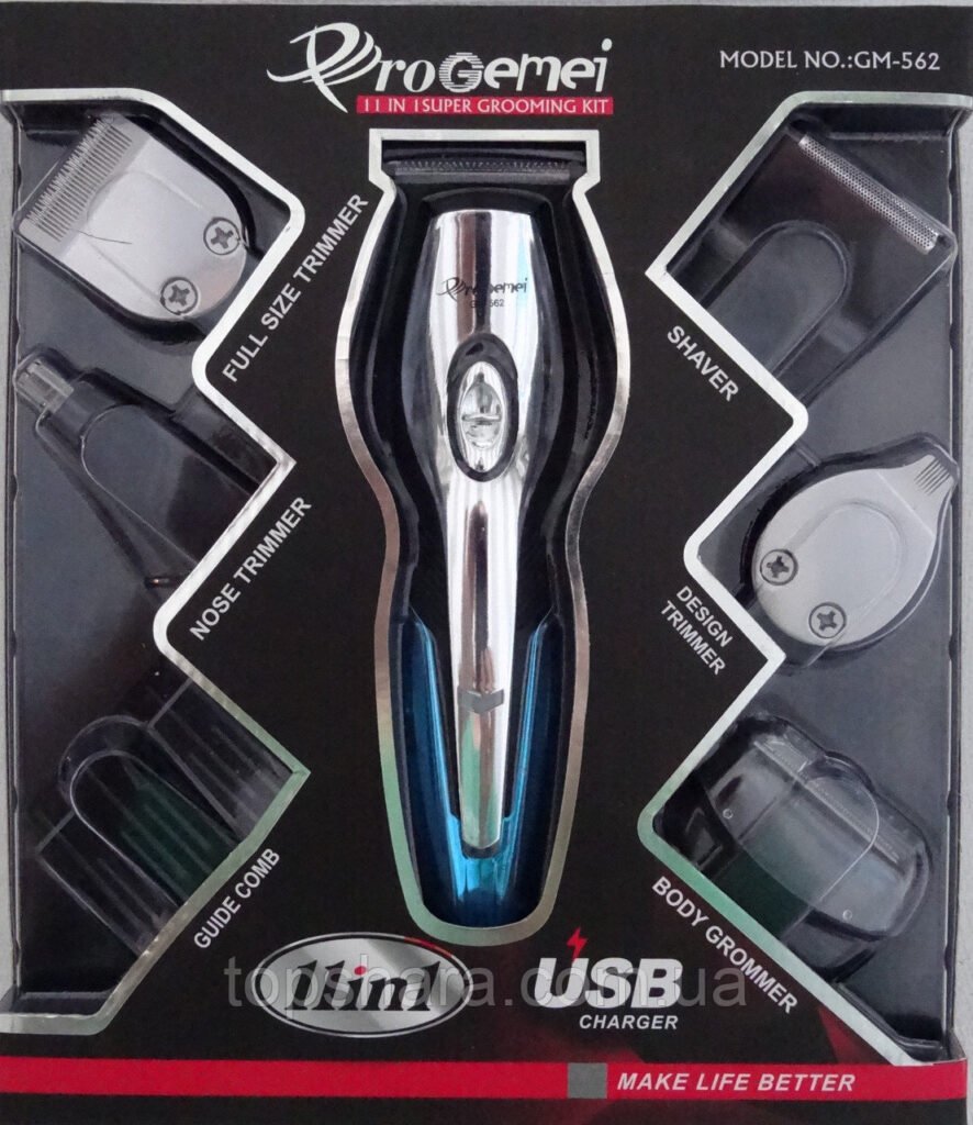Pro Gemei 11 in 1 Super Grooming Kit for Men